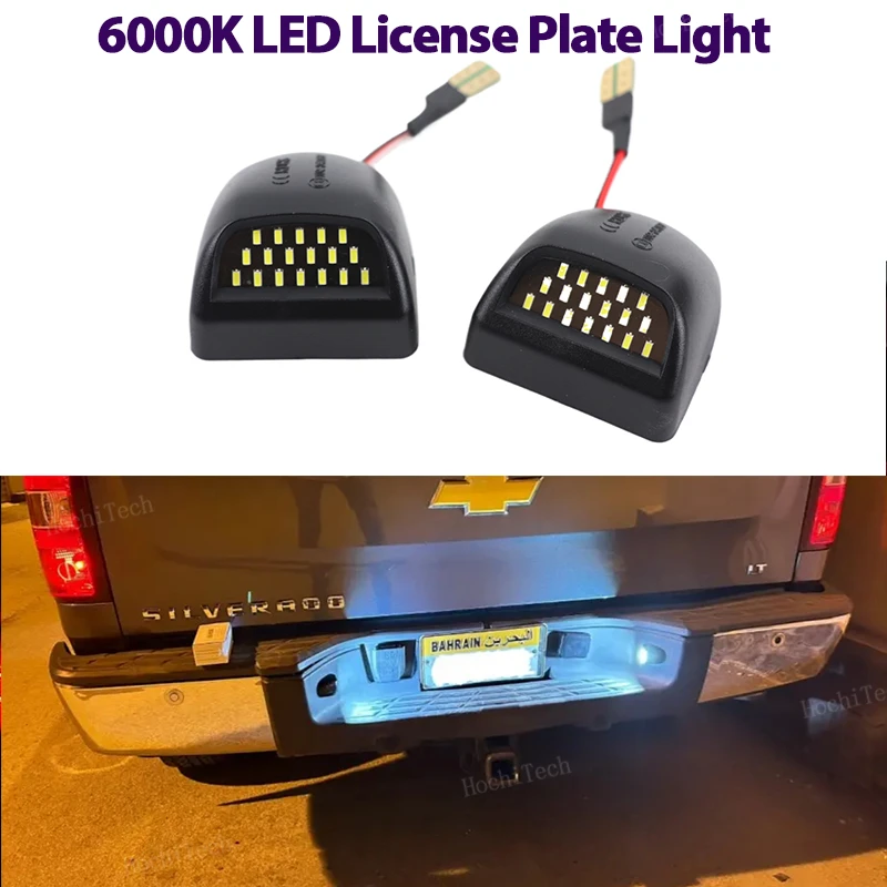 2x LED License Number Plate Light Lamp Lamp For Chevrolet Silverado ...