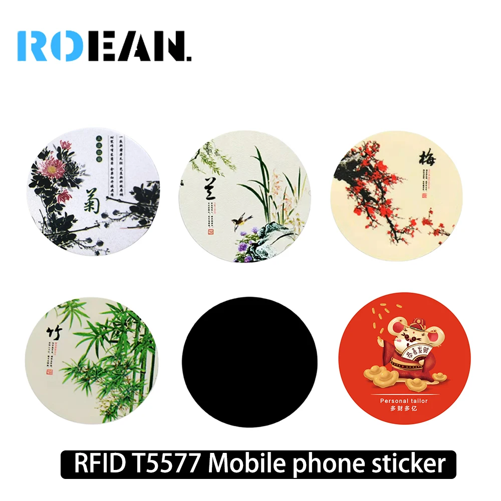 5pcs-Rfid-Smart-Chip-Phone-Sticker-Id-T5577-Tag-Repeatable-Erasable ...