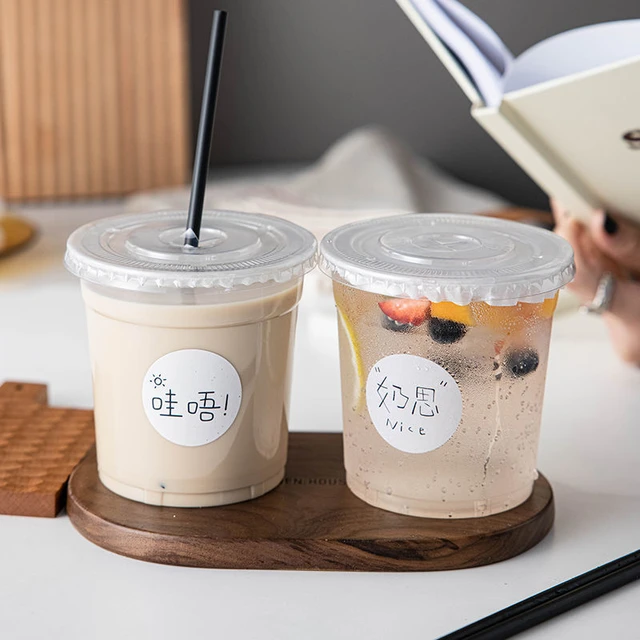 Cool Disposable Coffee Cups