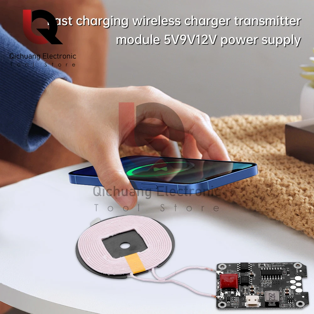 20W-High-Power-10mm-Long-Distance-Cell-Phone-Wireless-Charging-Module ...