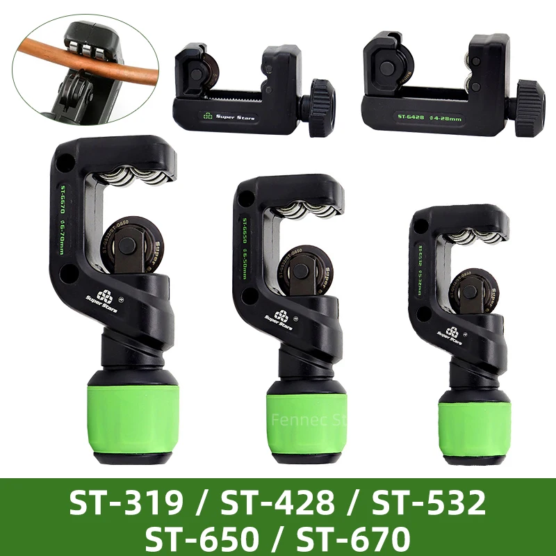 Bearing-Pipe-Cutter-Tube-Shear-Cutter-with-Hobbing-Circular-Blades-Copper-Aluminum-Stainless ...