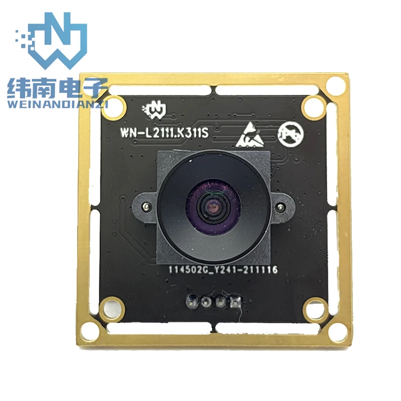 1080P-OV2735-USB-Camera-Module-Machine-Vision-Camera-Module-Driver-Free ...
