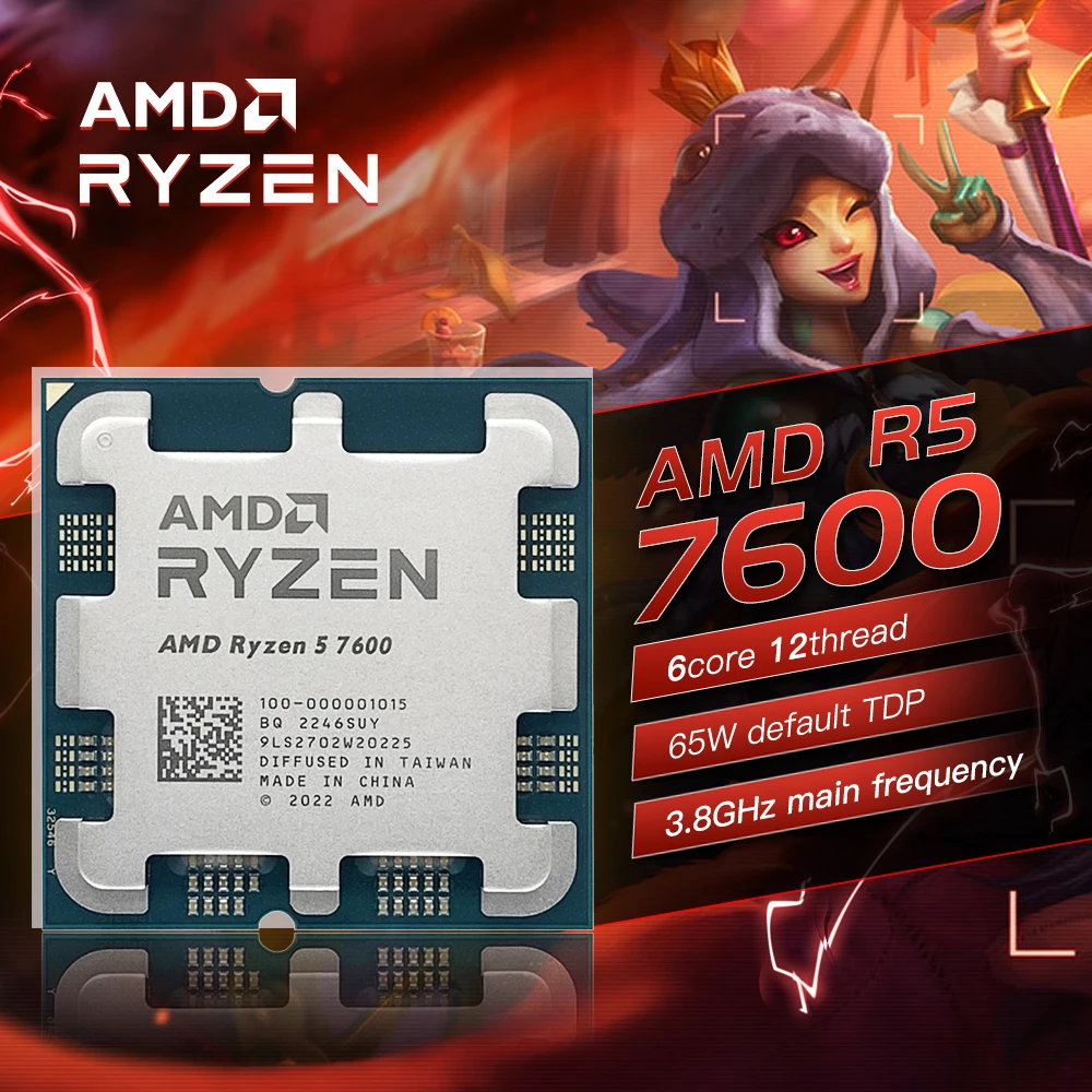 AMD 쿨러 없는 라이젠 5 7600 R5 7600, 3.8GHz, 6 코어, 12 스레드 CPU 프로세서, 5NM L3 ...