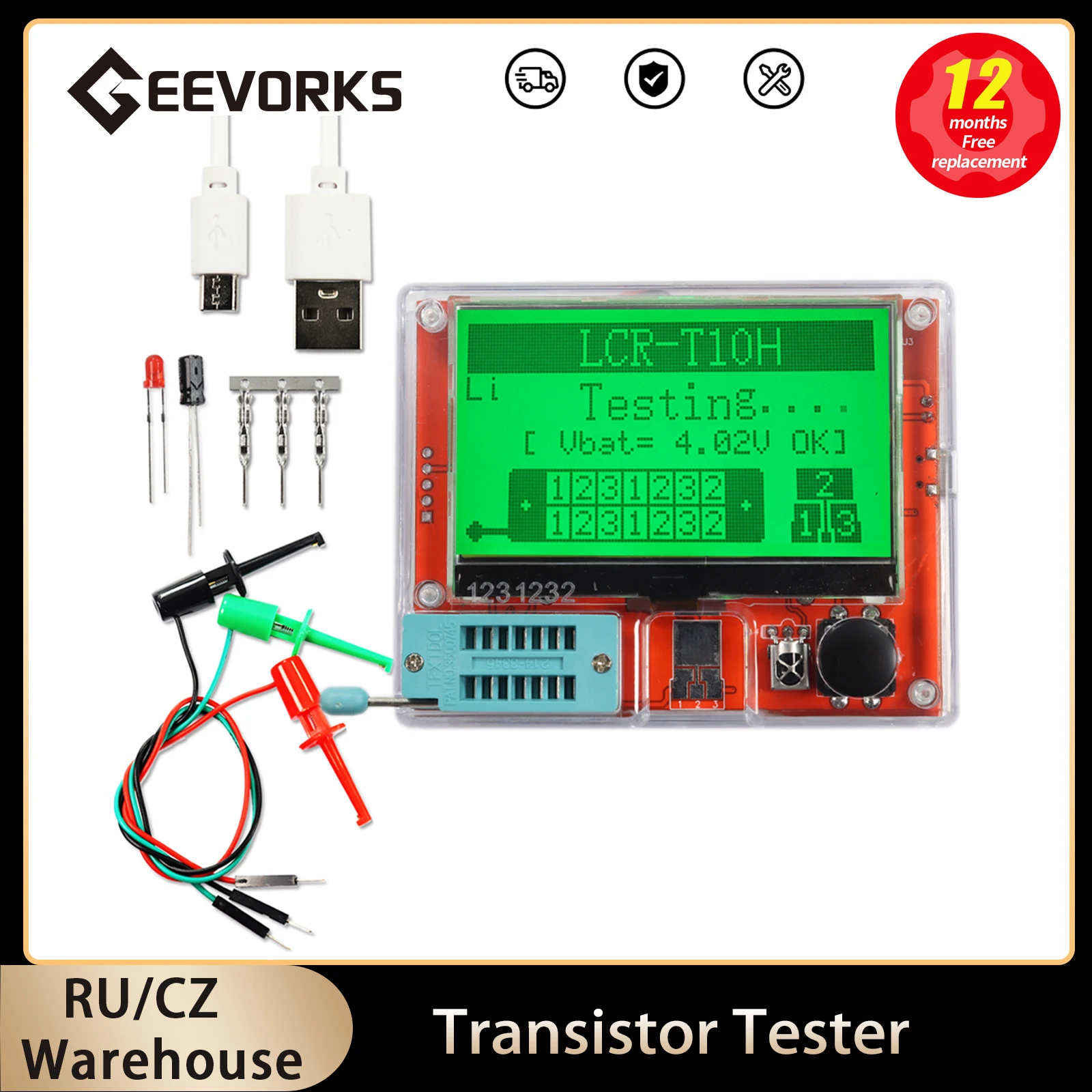 Store Home Products Summer Sale Feedback