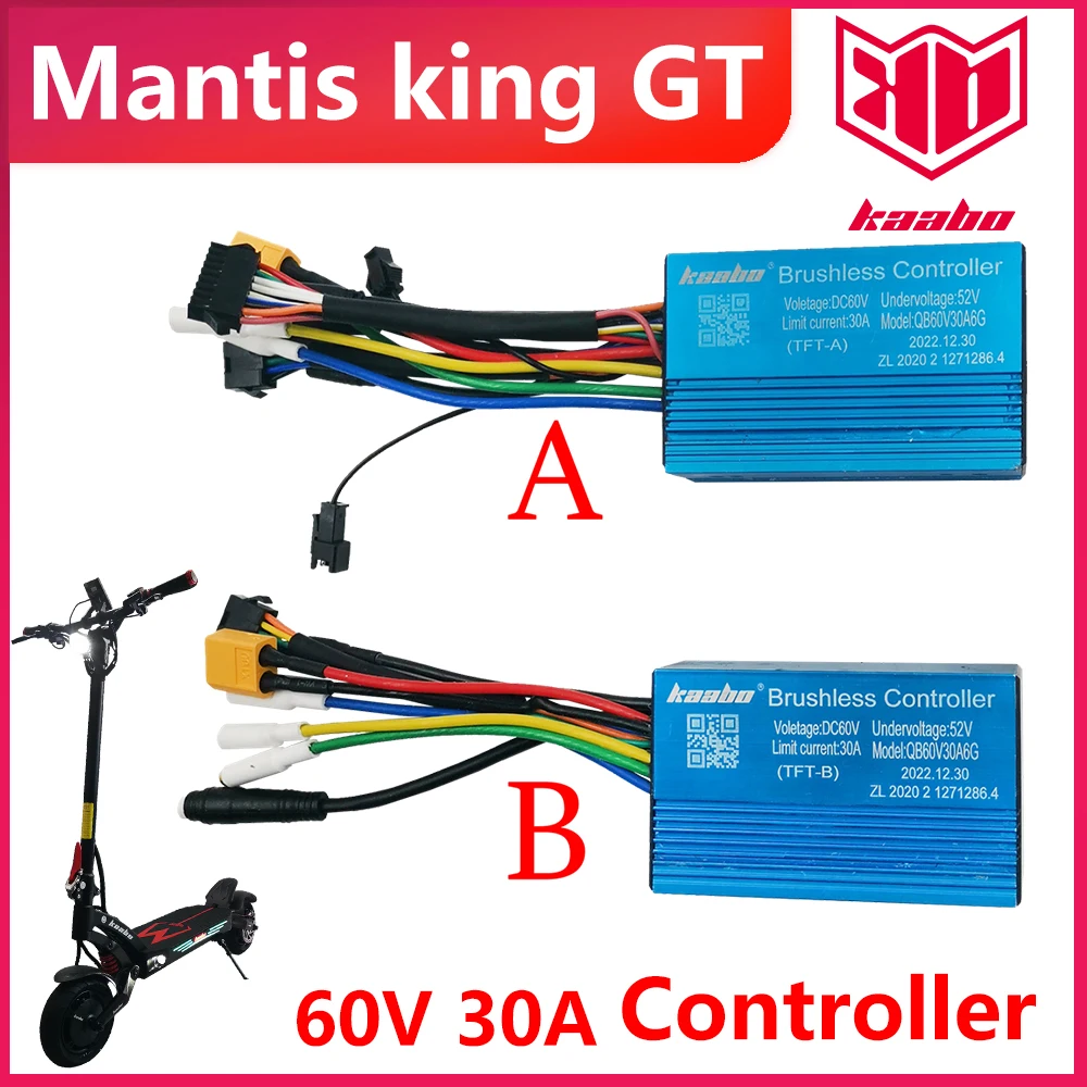 Original-Kaabo-Mantis-King-GT-60V-30A-Sine-Wave-Controller-Brushless-Controller-Electric-Scooter ...