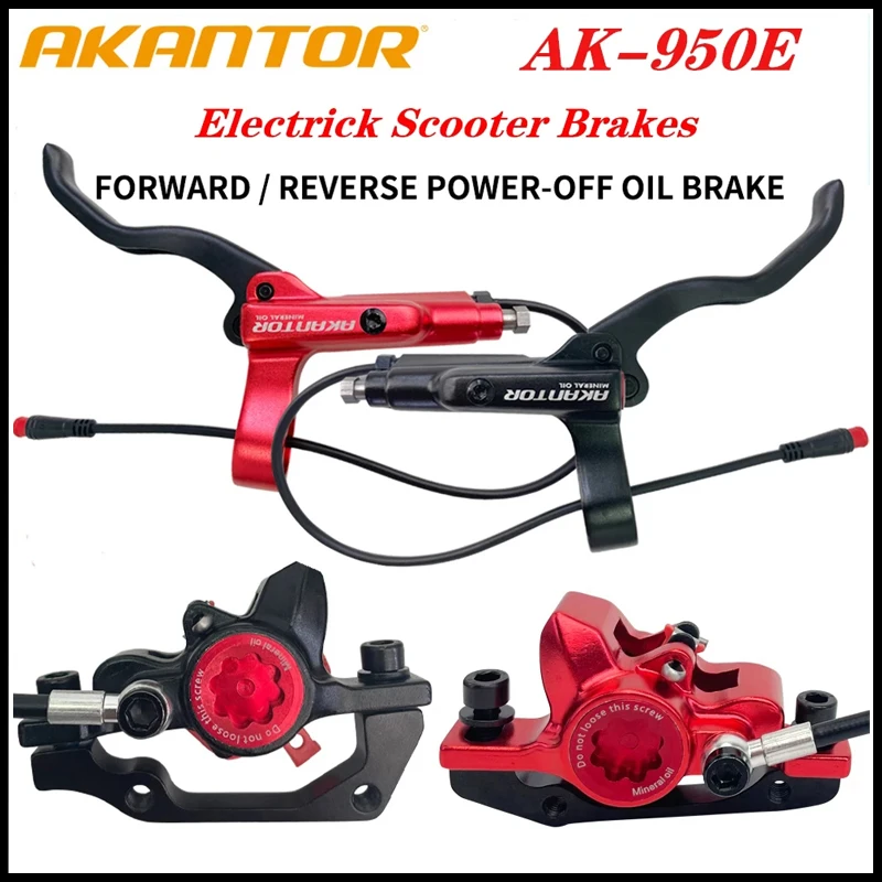 AKANTOR-AK-950E-Electric-Scooter-Hydraulic-Disc-Brake-140-160-180mm ...