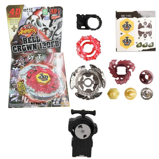 Beyblade Metal Fury Hades Crown