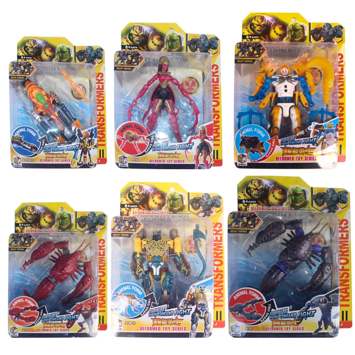 BW Beast Wars Transformation Dinobot Decormation Beast Optimus Primal ...