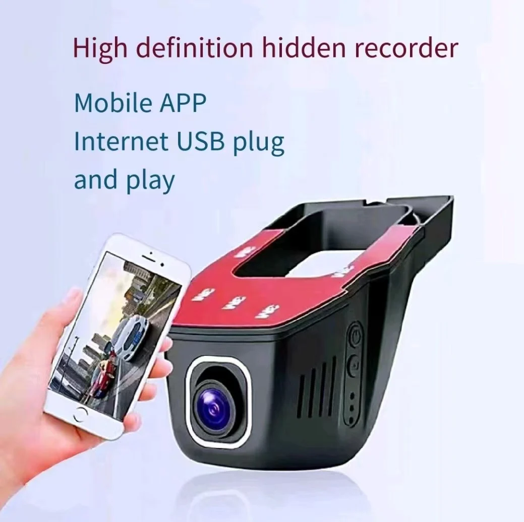 APP-WIFI-4K-USB-Car-Hidden-Driving-Recorder-No-screen-Mobile-Internet ...