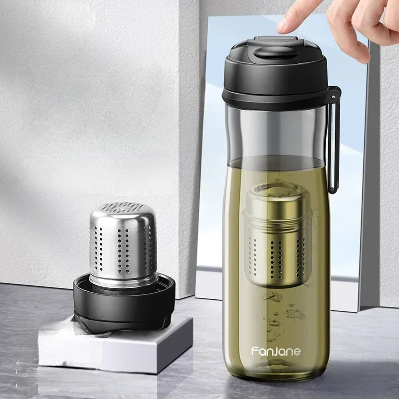 FANJANE-Magnetic-Tea-Cup-with-Magnet-Tea-Infuser-20-to-100-BPA-FREE-1000ml-Sport-TRITAN.jpg