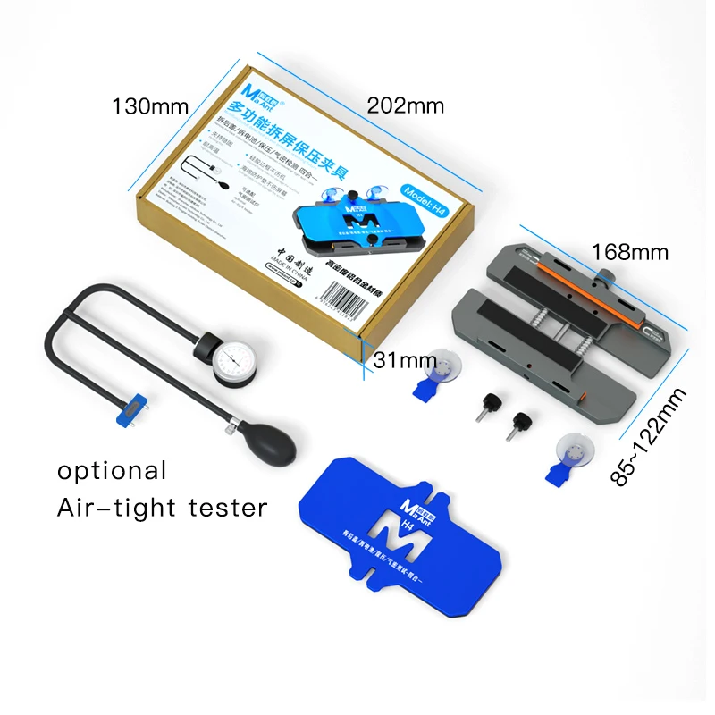 Multifunctional-metal-Mobile-phone-repair-fixture-for-Remove-back-glass ...