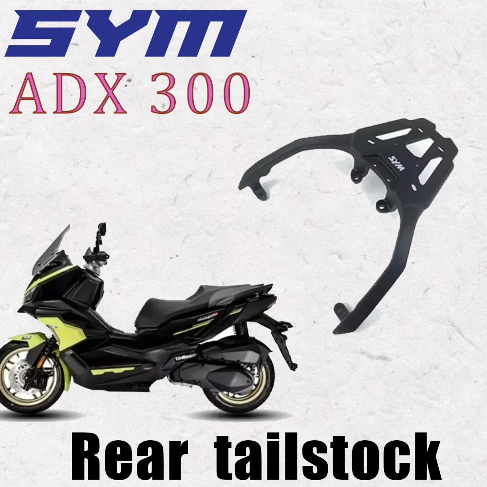 New Fit SYM ADX300 ADX 300 Motorcycle Accessories Rear Luggage Rack ...
