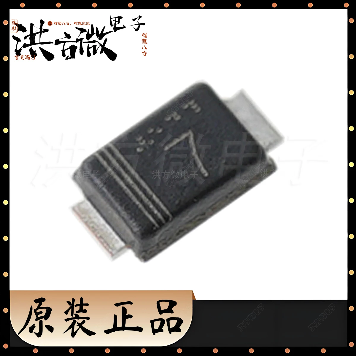 RB160VAM-60TR Marking 7 NEW Original Schottky Diode 7 Freestanding ...