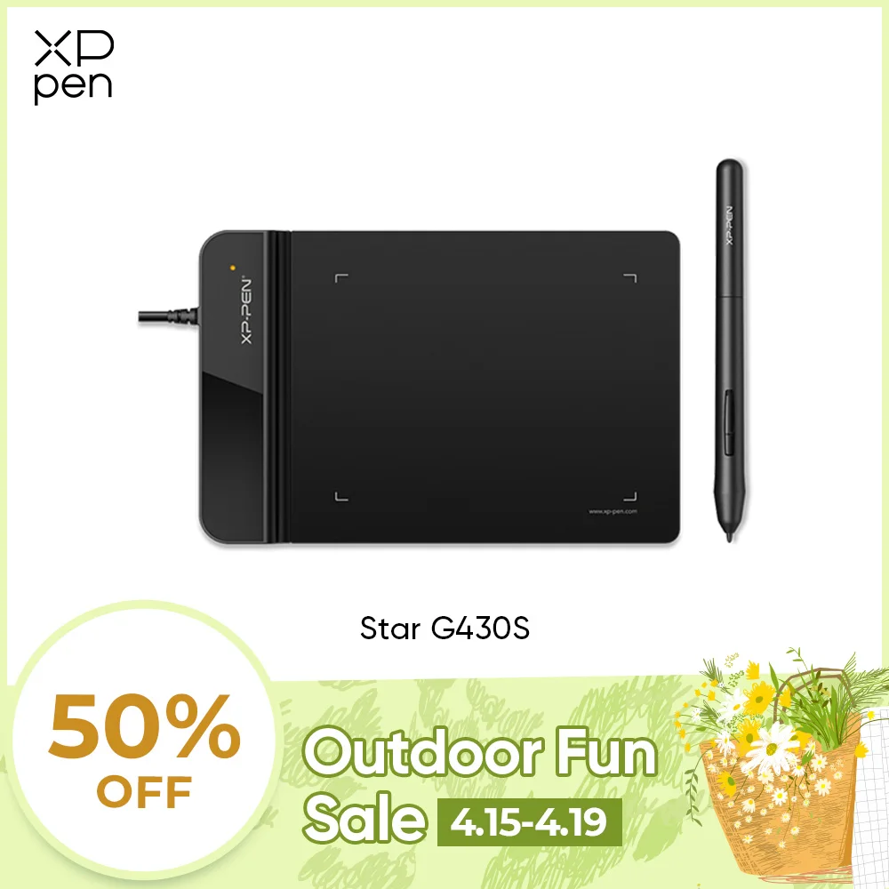 Store Home Products Outdoor Fun Feedback Brand story