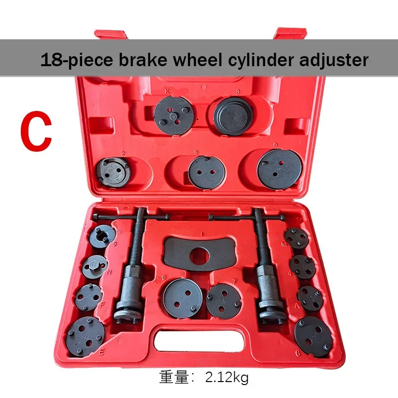 C-18-Pcs-Front-and-Reverse-Teeth-Brake-Set-Disc-Brake-Pad-Car-Brake ...