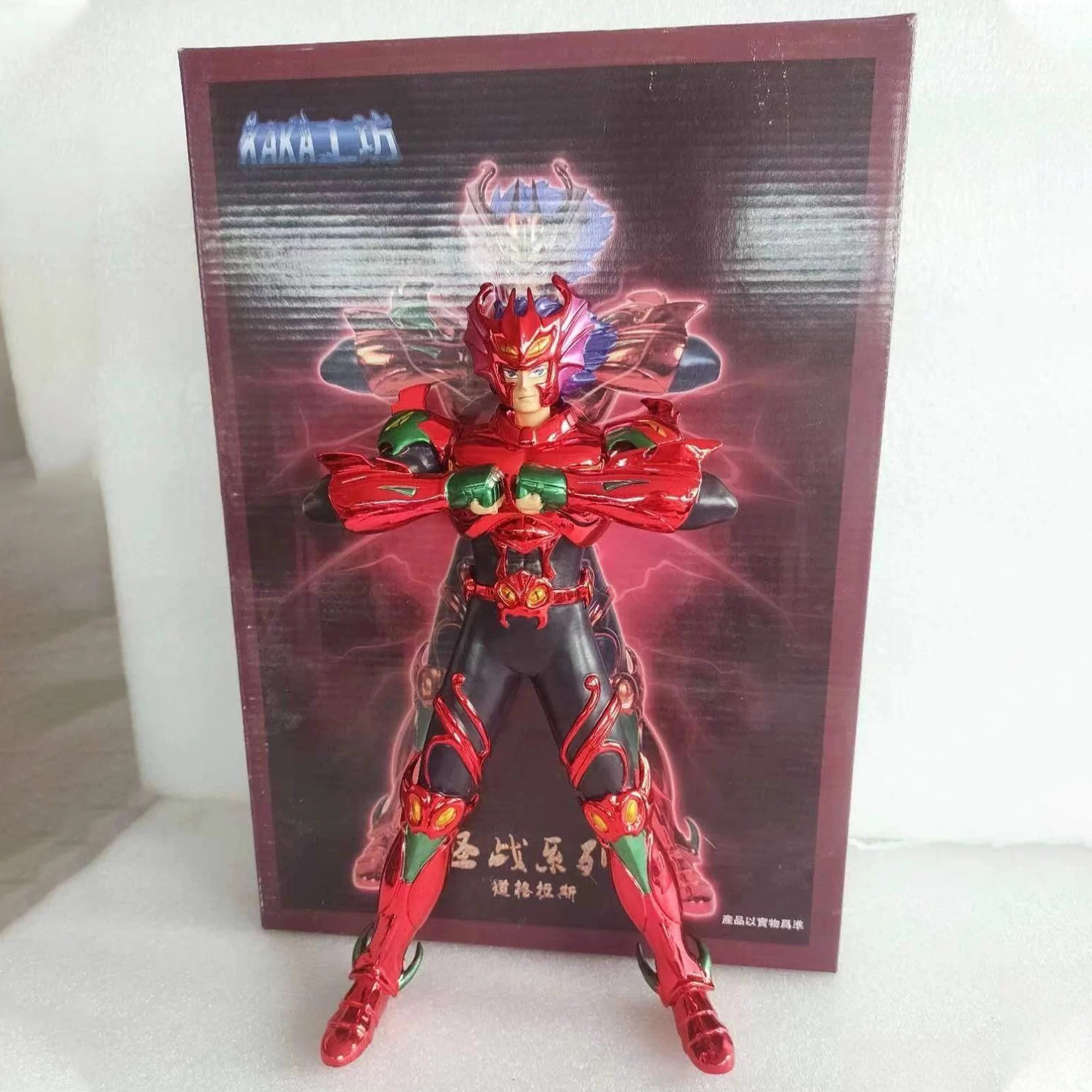 Store Home Products Feedback