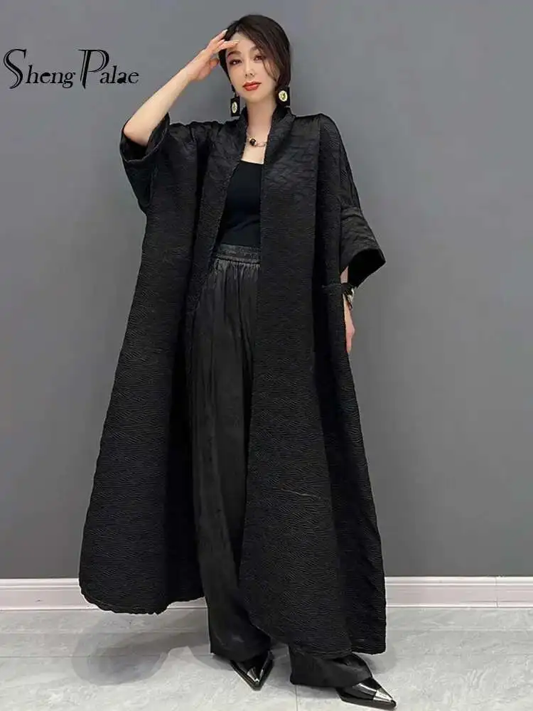 SHENGPALAE V-neck Cardigan Trench Coat Loose Mid-length Solid Color ...