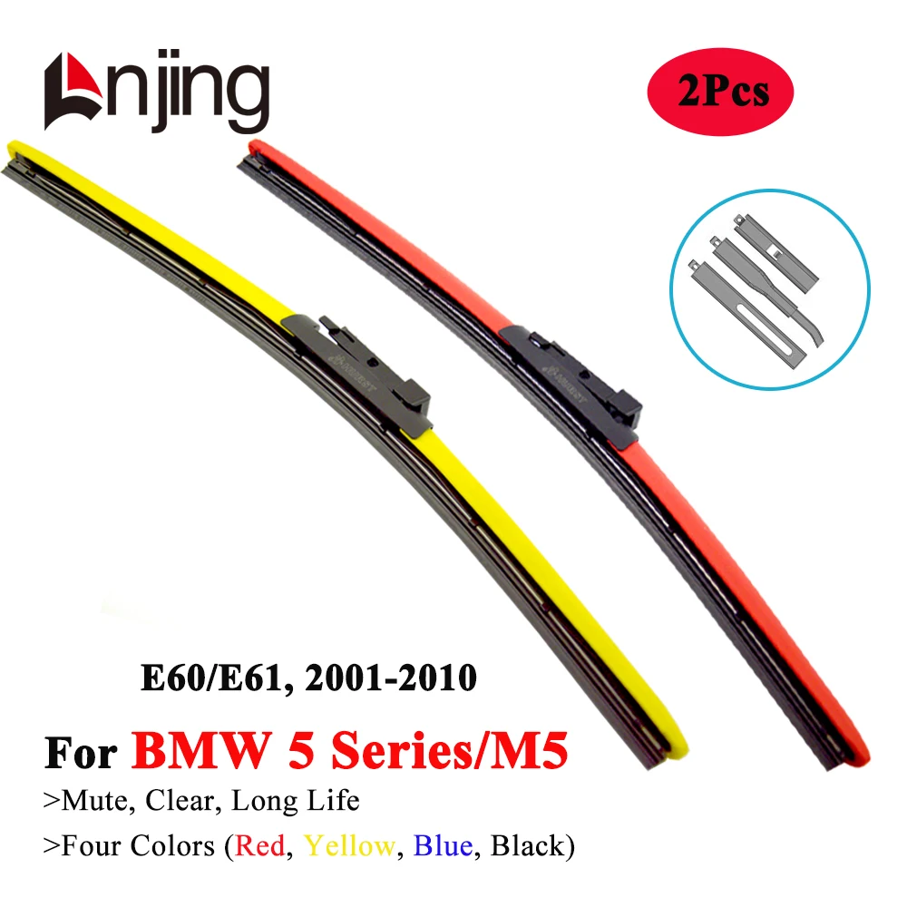 LNJING-Colorful-Wiper-Blades-For-BMW-5-Series-Touring-M5-E60-E61-2001 ...
