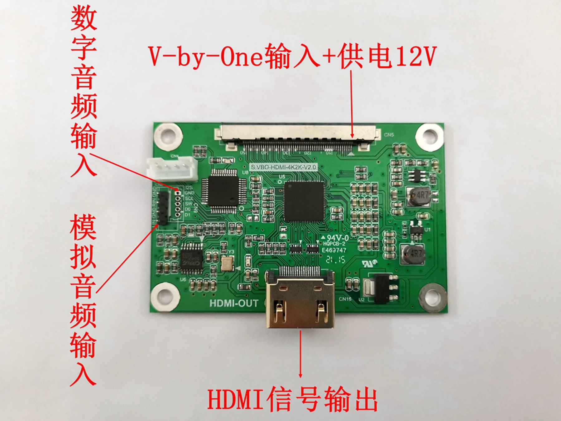 V-by-One-to-HDMI-Board-Vbyone-VBO-to-HDMI-Board-Output-Support-4K2K ...