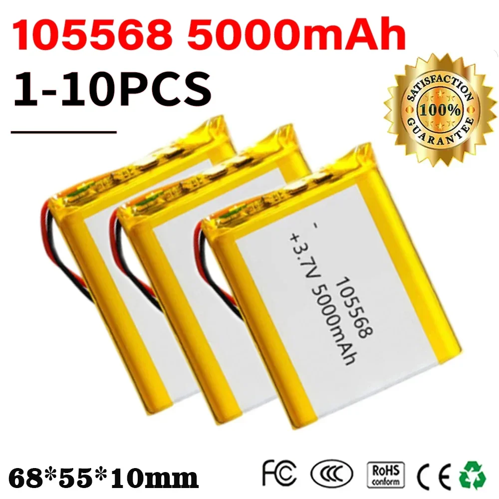1-10PCS-105568-3-7V-5000mAh-Polymer-Lithium-LiPo-Battery-for-GPS-DVD-E ...
