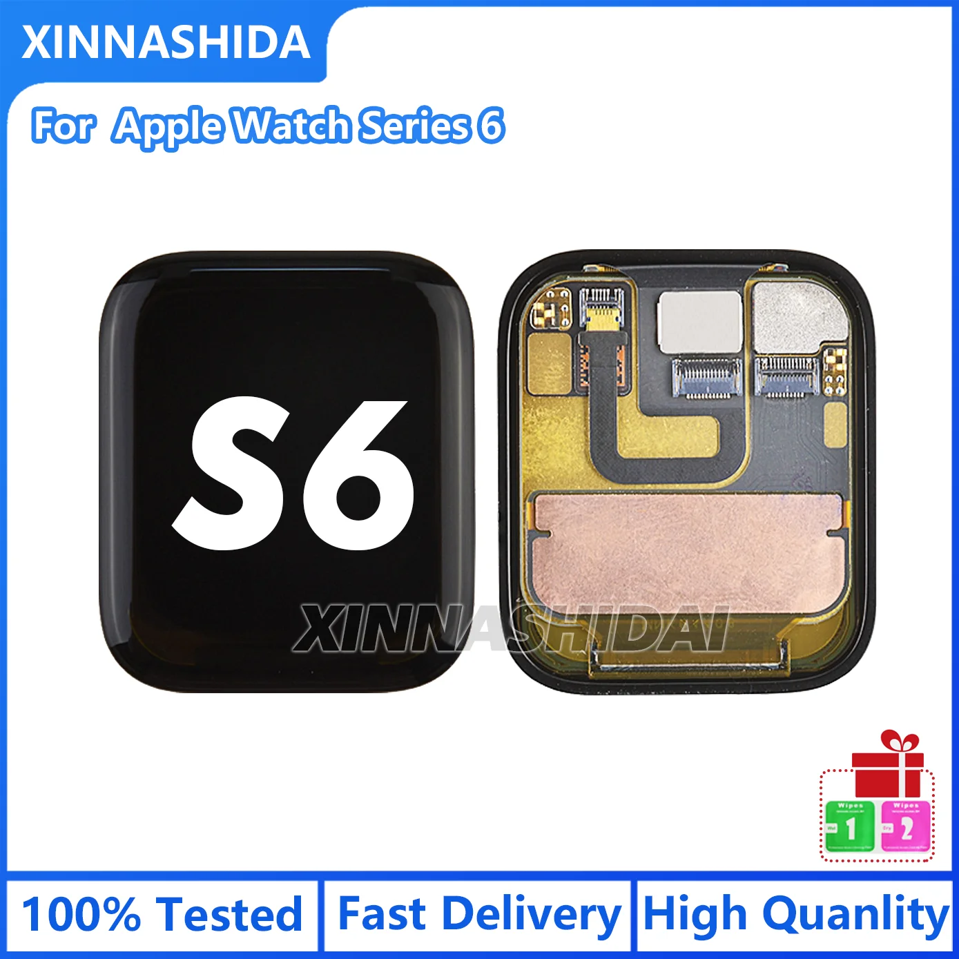 Store Home Products Feedback