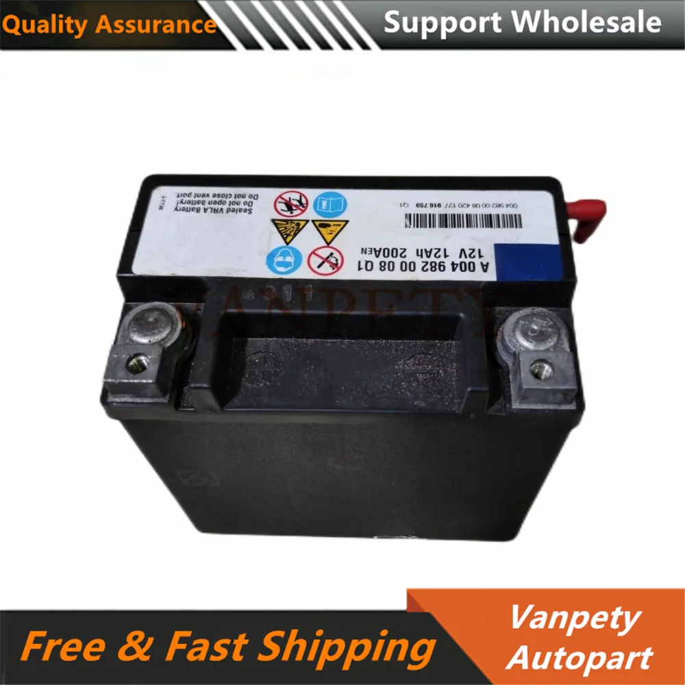 for-MERCEDES-Ml-350-W166-2012-Auxiliary-Battery-A-004-982-00-08-01-A004982000801-A0049820008.jpg