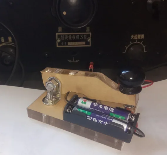 Telegraph-Machine-CW-Trainer-Morse-Code-Trainer.jpg