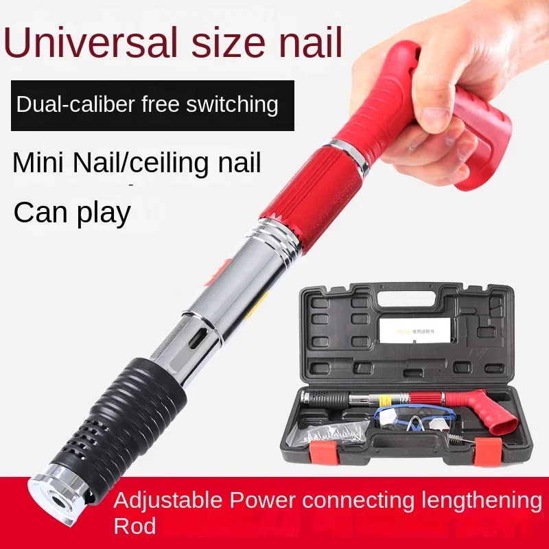 D7-3mm-D8-5mm-Ceiling-nailing-gun-small-nail-gun-water-and-electricity ...