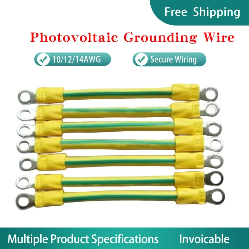 100-PCS-Photovoltaic-Grounding-Wire-10-12-14-AWG-Flexible-Copper-Wire ...