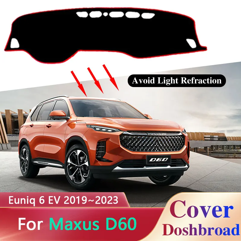 Maxus-D60-Euniq-6-EV-D60e-2019-2023-2020-2021.jpg