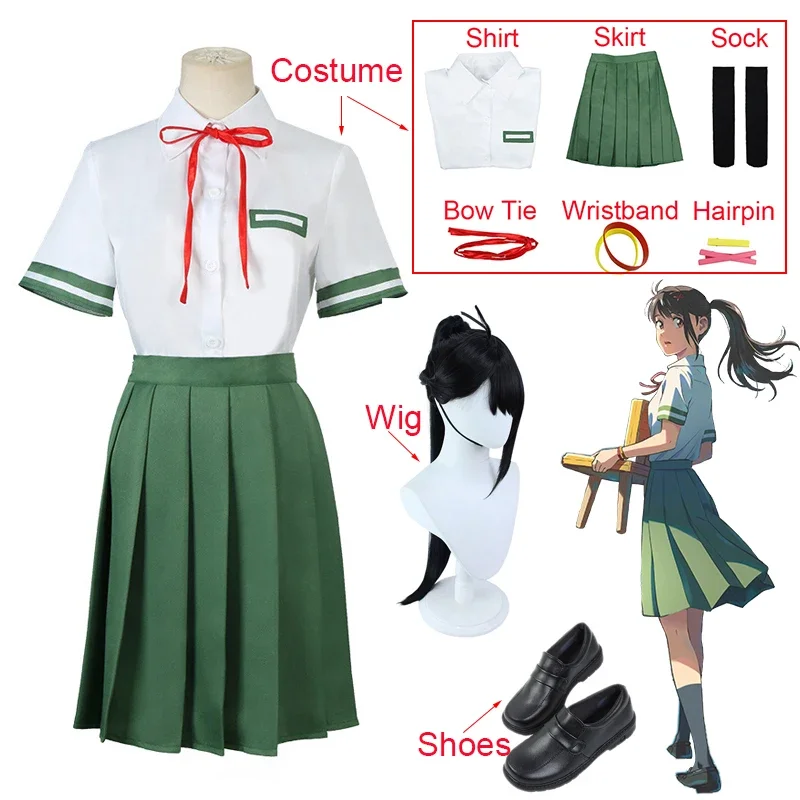 Anime-Suzume-Iwato-Cosplay-Costume-Halloween-High-School-Skirt-Uniform ...