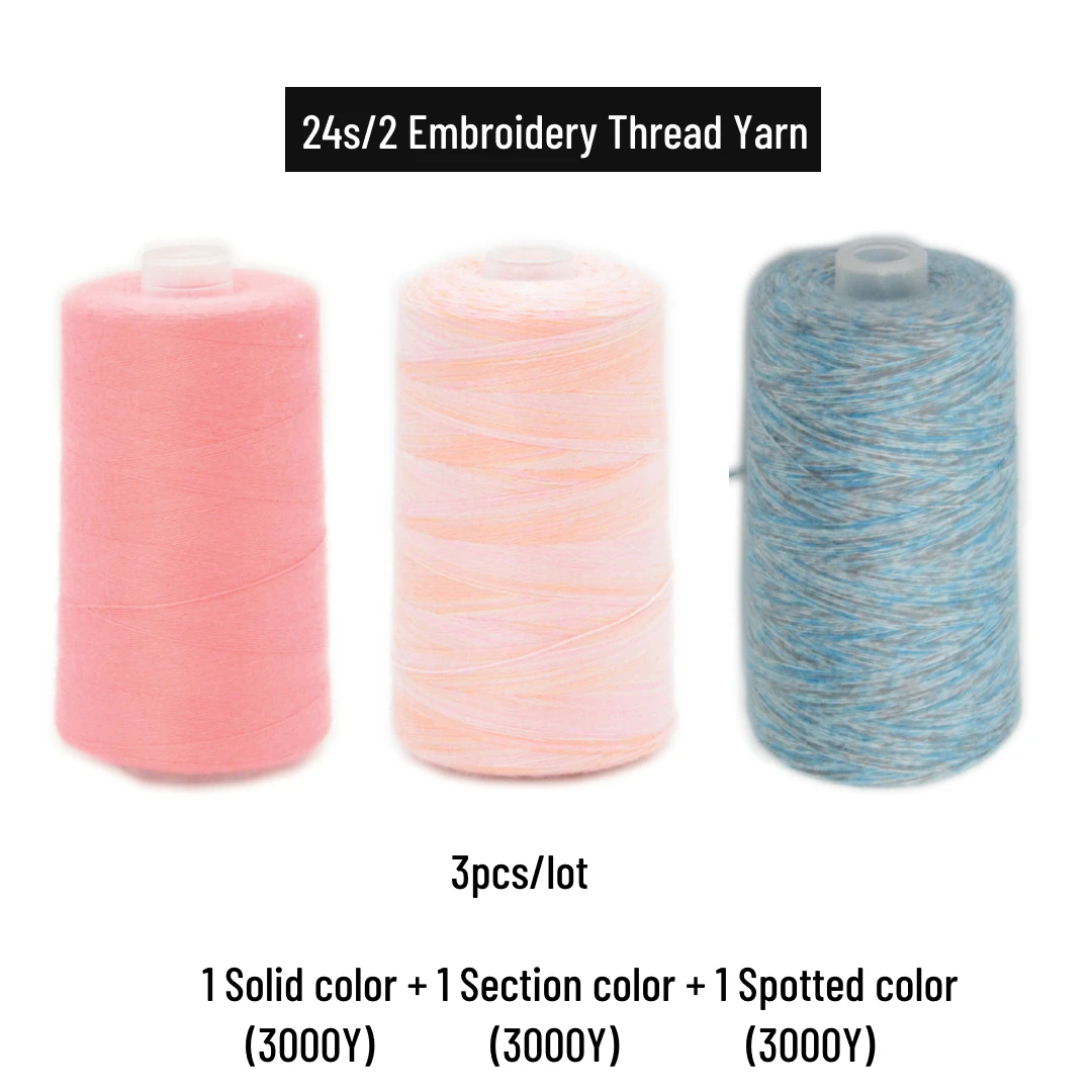 24s-2-fancy-color-embroidery-thread-Dyed-yarn-with-solid-section-and ...
