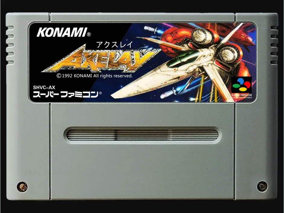 ストアホーム 商品 フィードバック