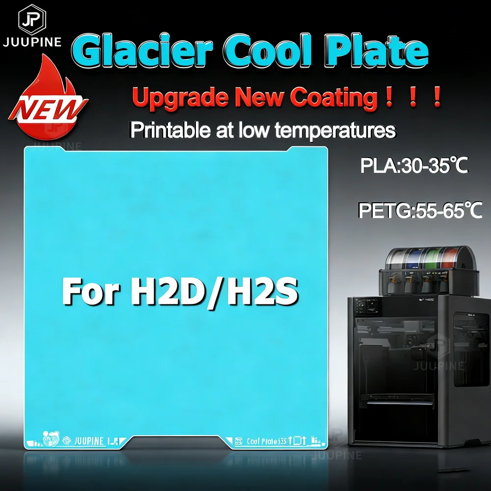 Cold Build Plate for Bambu-Lab H2D H2S 3D Printers 346x355mm Double ...
