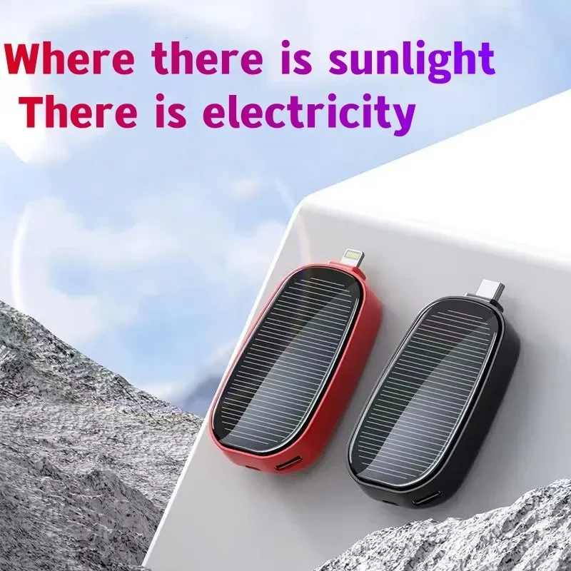 1200mAh-Portable-Solar-Power-Bank-Charger-Solar-Keychain-Mini-Power ...