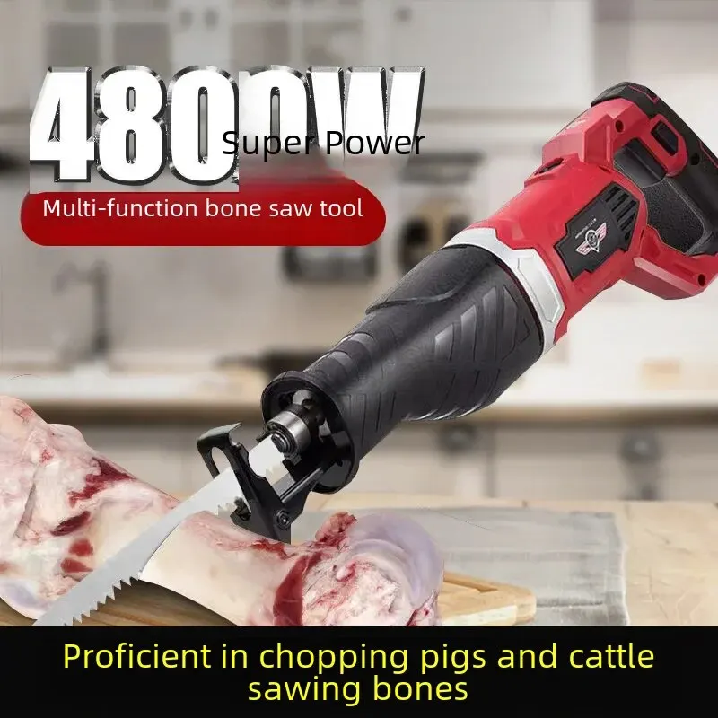 Small-Electric-Bone-Cutter-Suitable-For-Home-Use-Sawing-Bones-Cutting ...