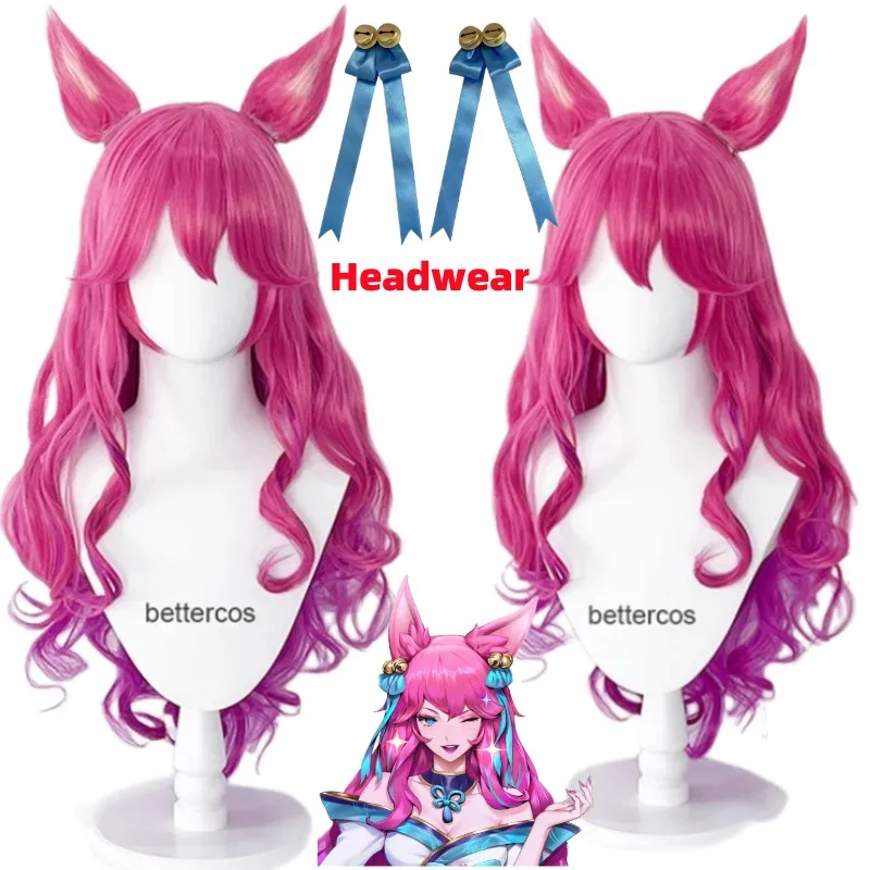 Spirit Blossom Ahri Cosplay Wig LOL Cosplay 70cm Long Curly Wavy Heat ...