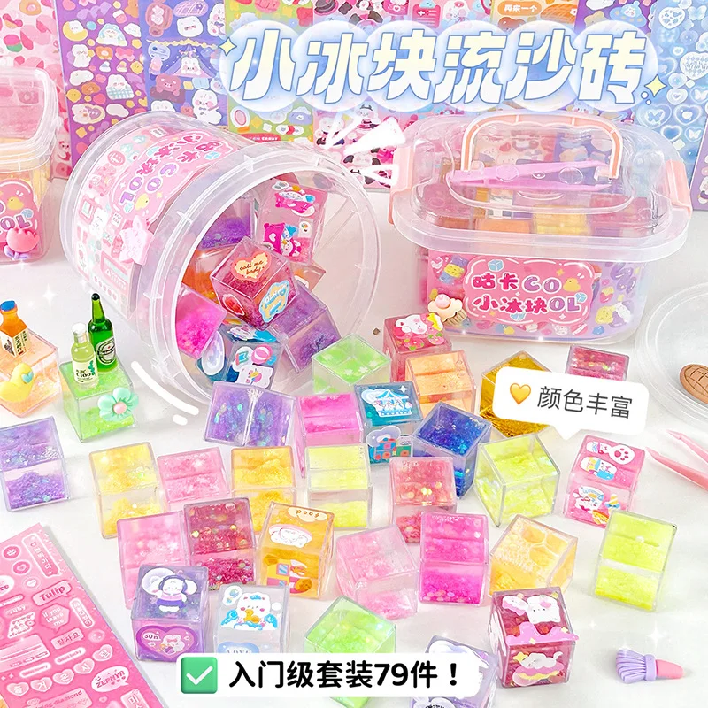 Kids-Creative-Quicksand-Gooka-Sticker-Sets-Small-Ice-Block-Guka-Plate ...