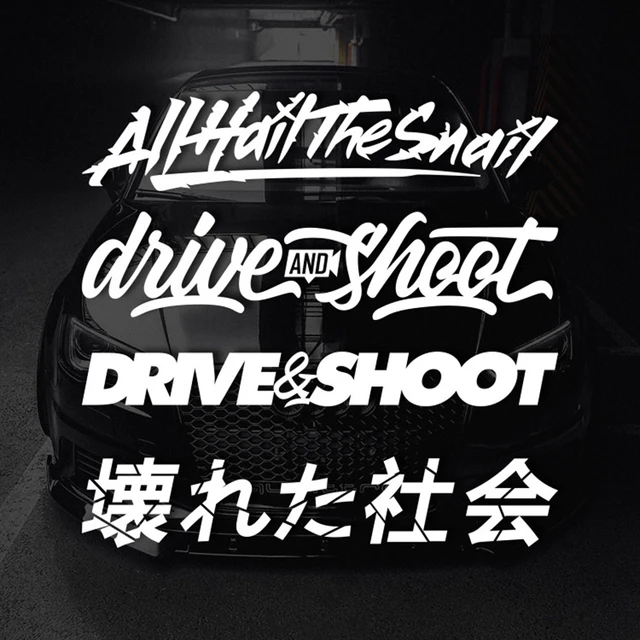 Hellaflush Logo Tapet