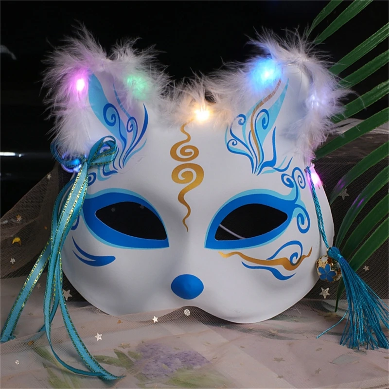 Anime Masquerade Masks