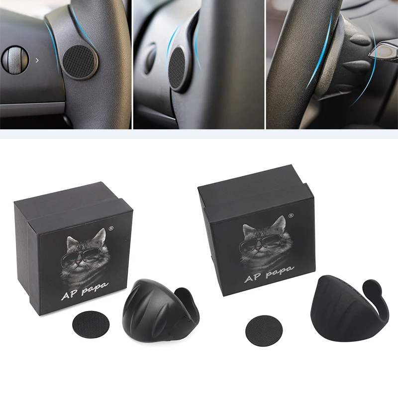 Steering Wheel Booster Sensor Autopilot Counterweight Ring Fsd Assist ...