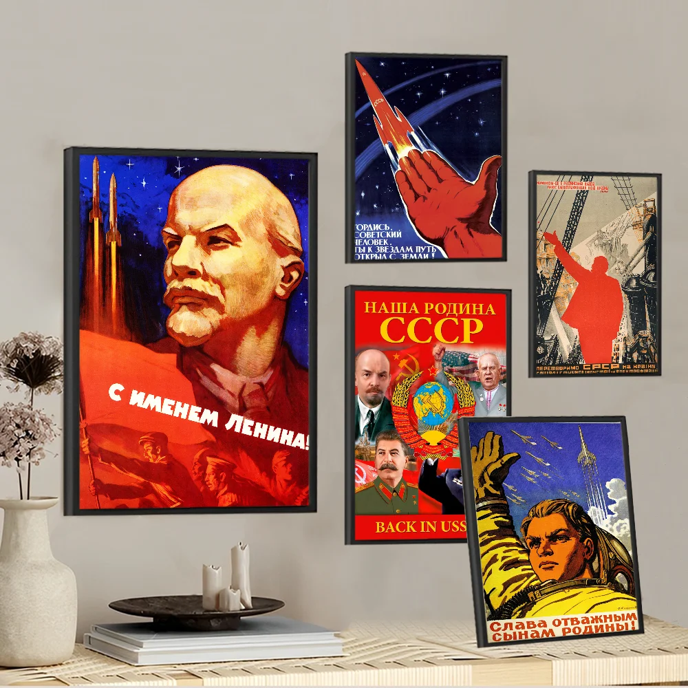 Stalin USSR CCCP Self-adhesive Art Poster Fancy Wall Sticker for Living ...