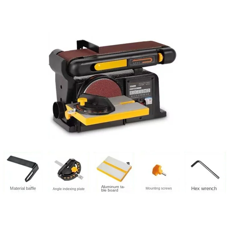 Belt-Machine-550W-Abrasive-Belt-Sanding-Machine-Woodworking-High-Power ...