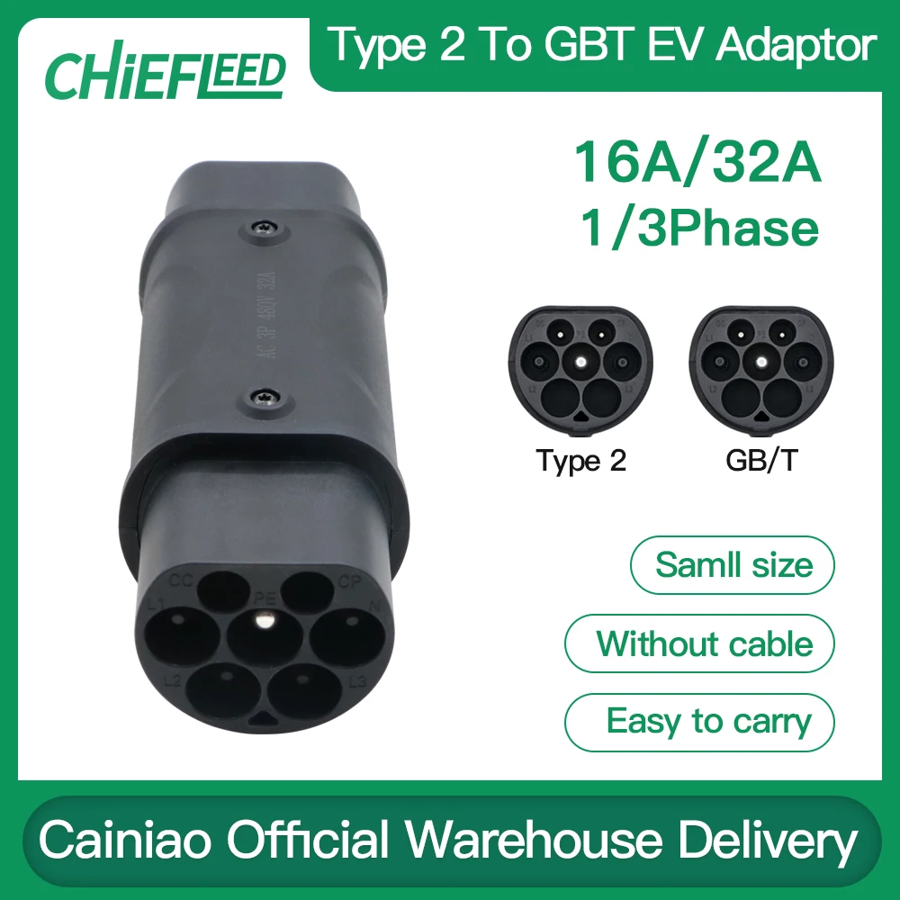 Chiefleed-Type-2-to-GBT-EV-Aadator-32A-1-3-Phase-200V-450V-Use-for-GB.jpg