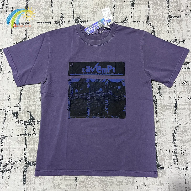 CAVEMPT-T-1-1-Cav-Empt-C-E.jpg