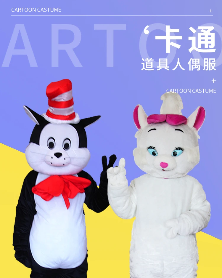 Cat mascot Costume Cartoon Doll Walking Costume Costume Props for ...