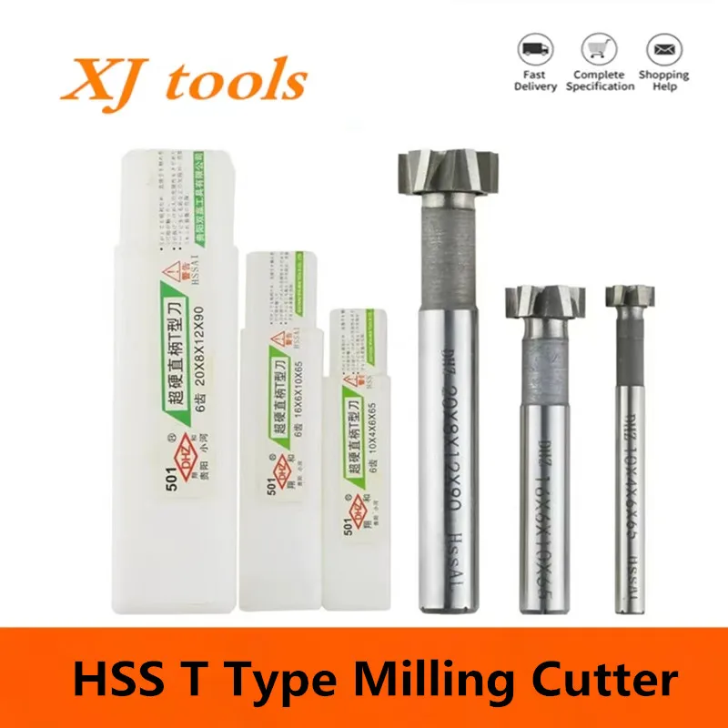 Thickness 1-12mm Diameter 8-50m HSS T type Milling Cutter Processing ...