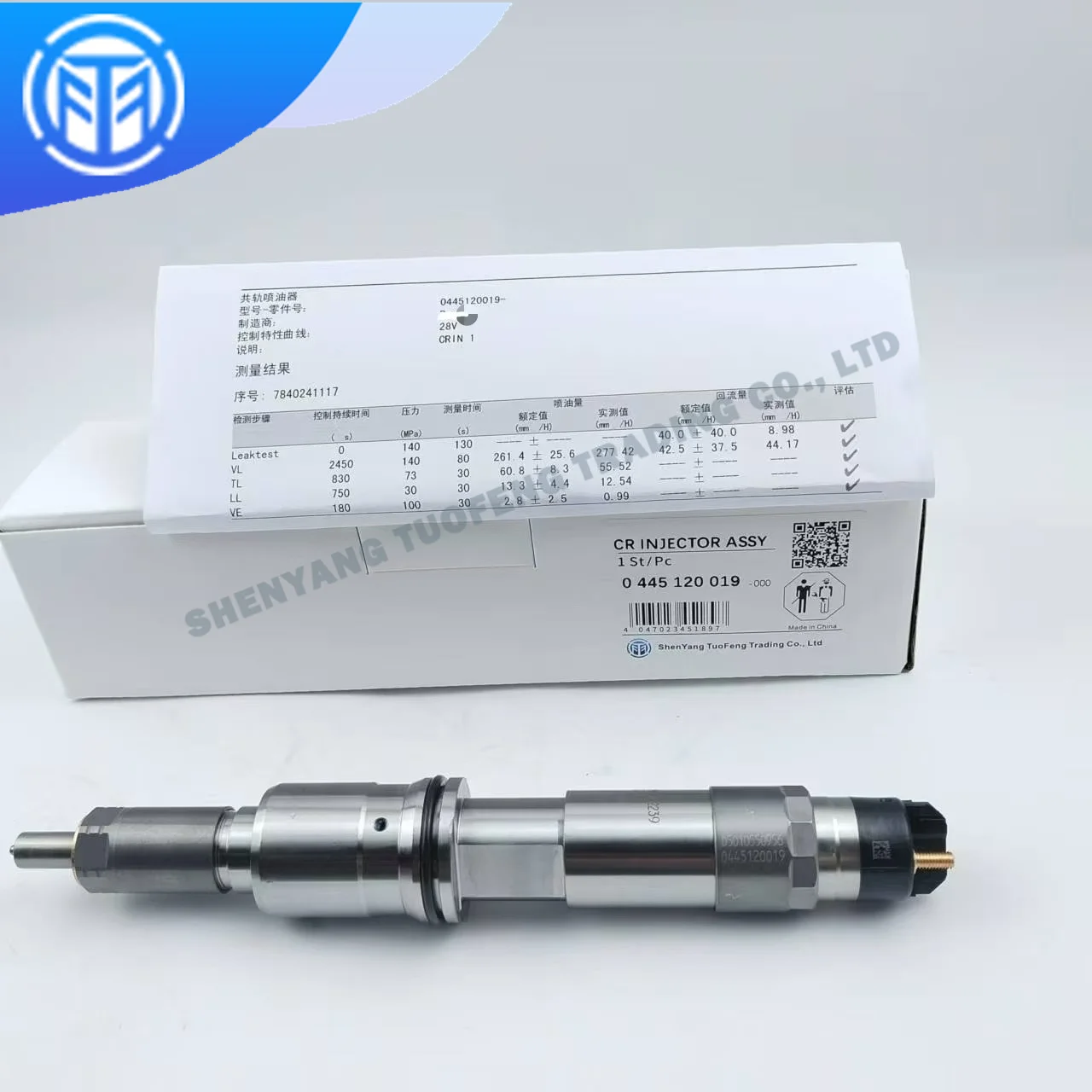 0445120019-Common-Rail-injector-0-445-120-019-Fuel-Injection-OEM ...