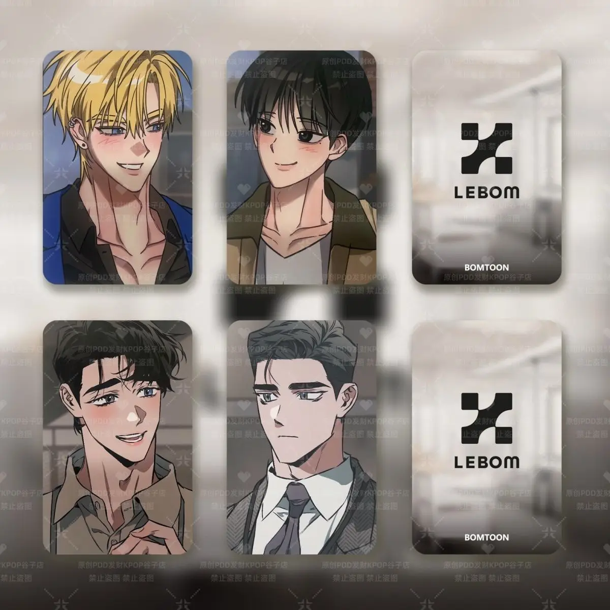 20pcs Korean BL Manhwa Photocard Set - HD Lomo Cards for Manga Fans ...