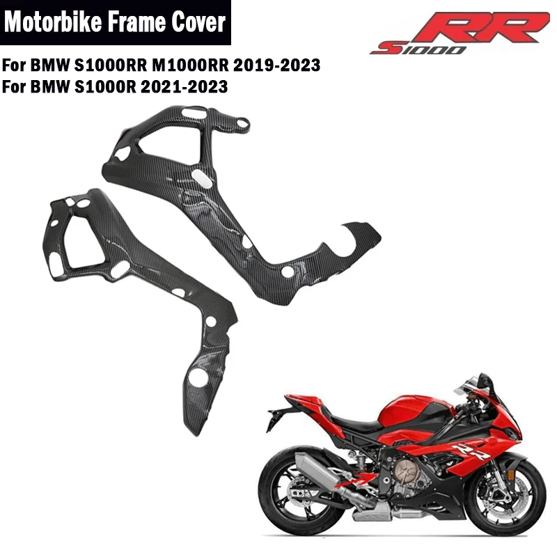 Motorcycle Shell For BMW S1000RR 2019-2023 Motorcycle ABS Carbon Fiber ...